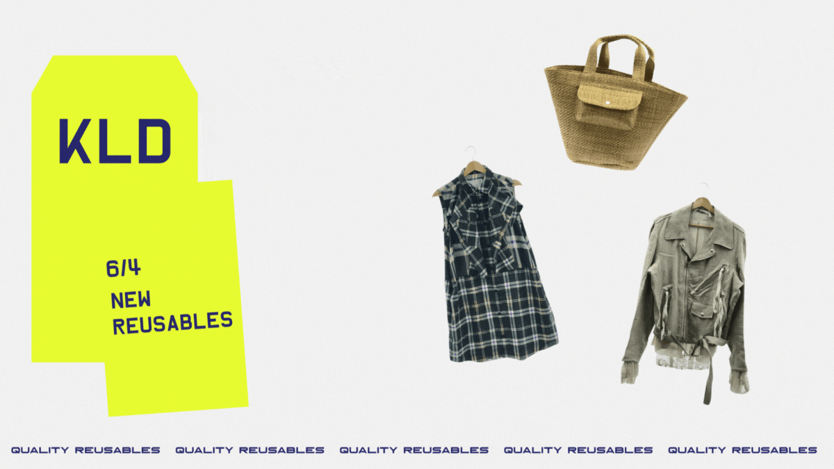 6月4日発売の新商品のご紹介 – KLD