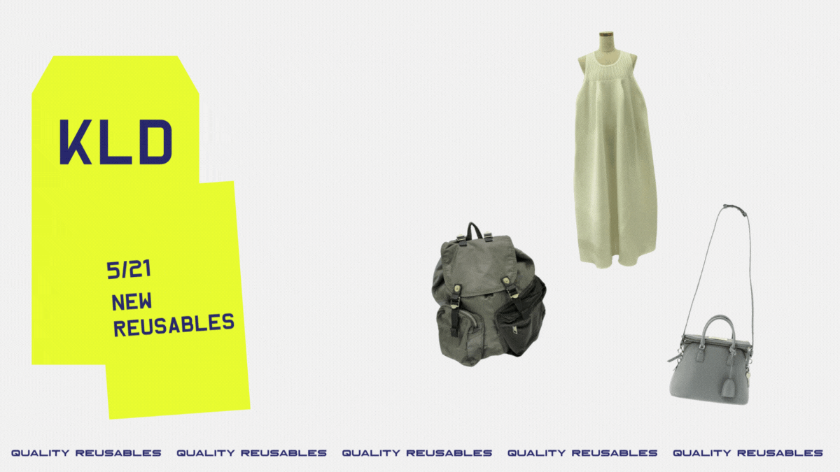 5月21日発売の新商品のご紹介 – KLD