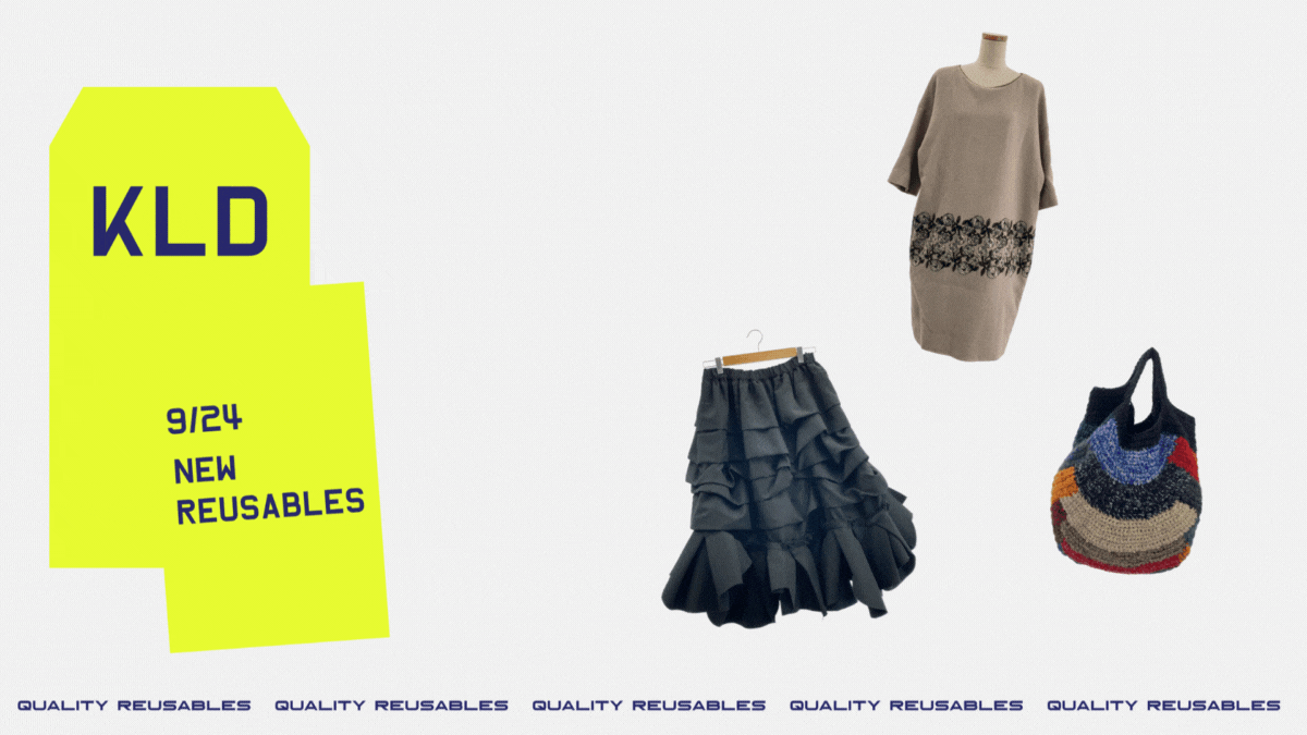 9月24日発売の新商品のご紹介 – KLD