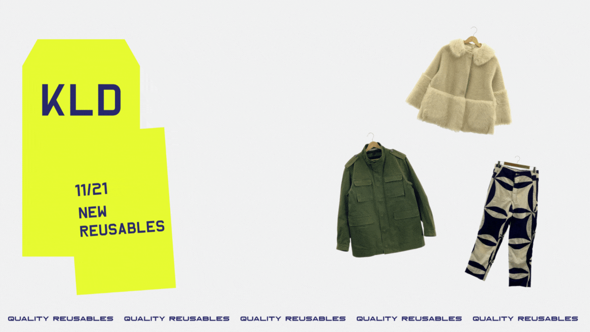 11月21日発売の新商品のご紹介 – KLD