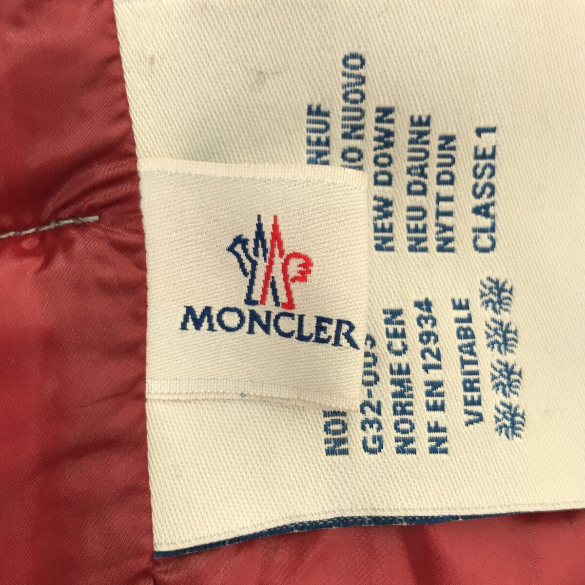 MONCLER / モンクレール | RODIN GIUBBOTTO RODIN ダウン MONCLER / モンクレール | RODIN GIUBBOTTO RODIN ダウン